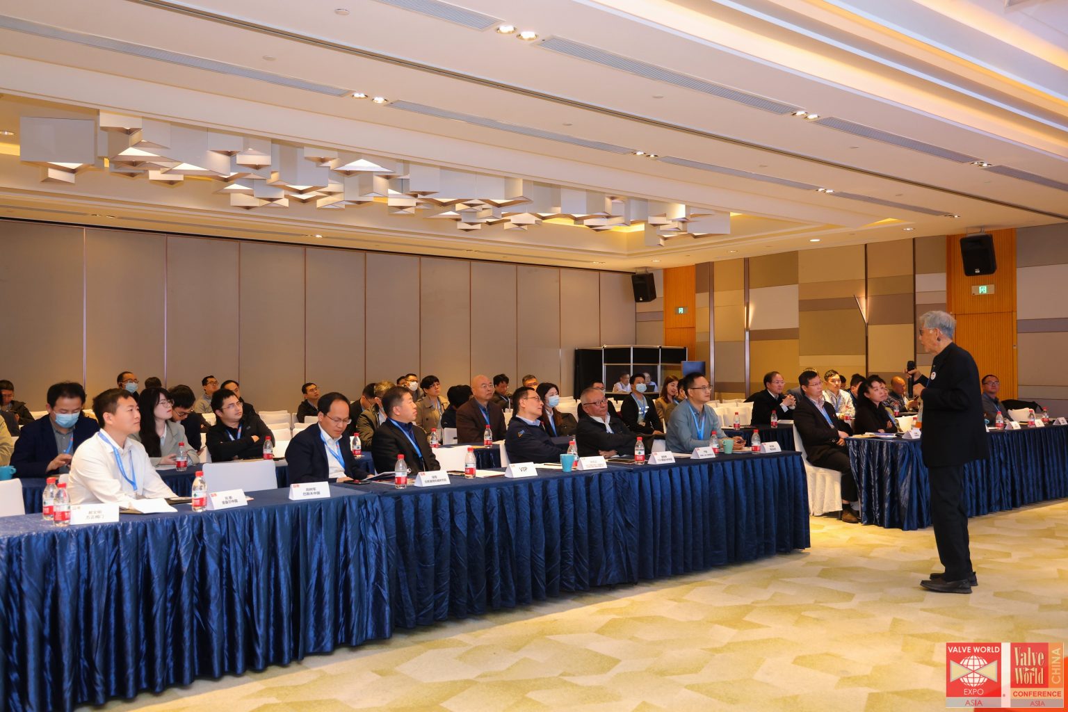 Valve World Asia - EN - Expo & Conference